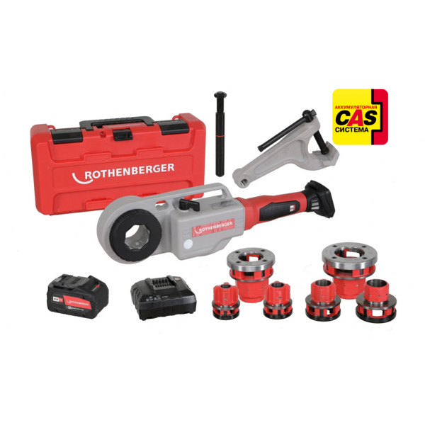Набор ROTHENBERGER SUPERTRONIC 2000 E, со струбциной, с адаптером ROFIX ...