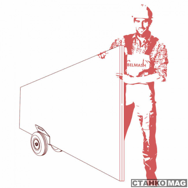 Тележка для транспортировки BELMASH БЕЛМАШ ER-200 D115A - в фирменном ...