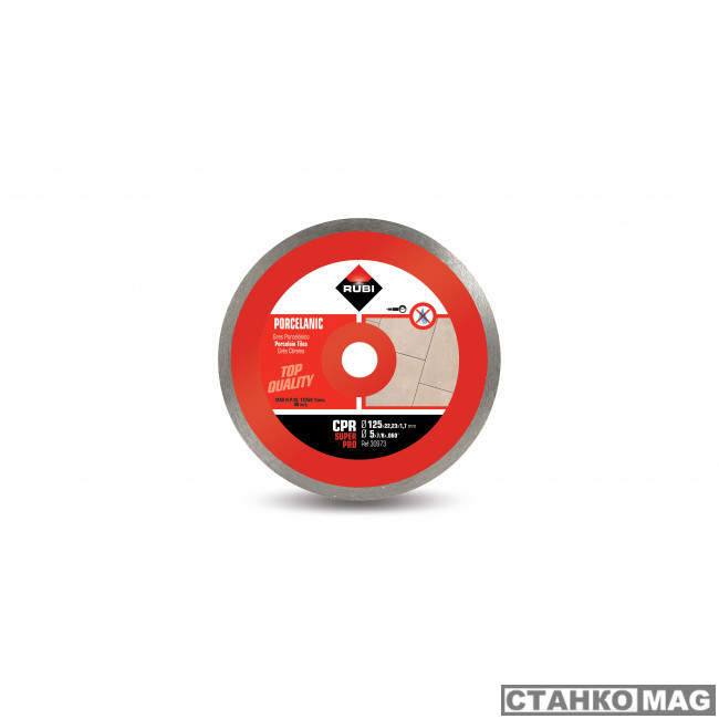 Алмазный диск для керамогранита RUBI СПЛОШНОЙ CPR-125 SUPERPRO 30973 ...